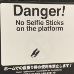 大事なところは赤で書いちゃダメ！？ – インクの退色の実験 – kuralab.（クララボ）ヴィジュアルデザインゼミ