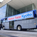 kuralab.のMakerFaireKyoto2023出展レポート（1） – kuralab.（クララボ）ヴィジュアルデザインゼミ